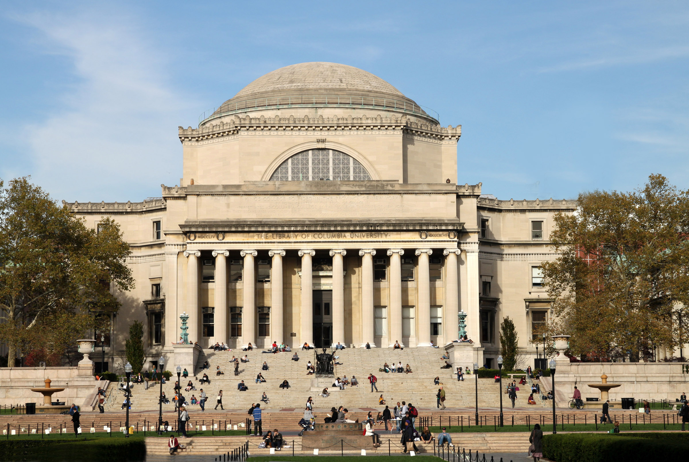 Columbia University, Stellar Snack, and the History of Coffee | 1440